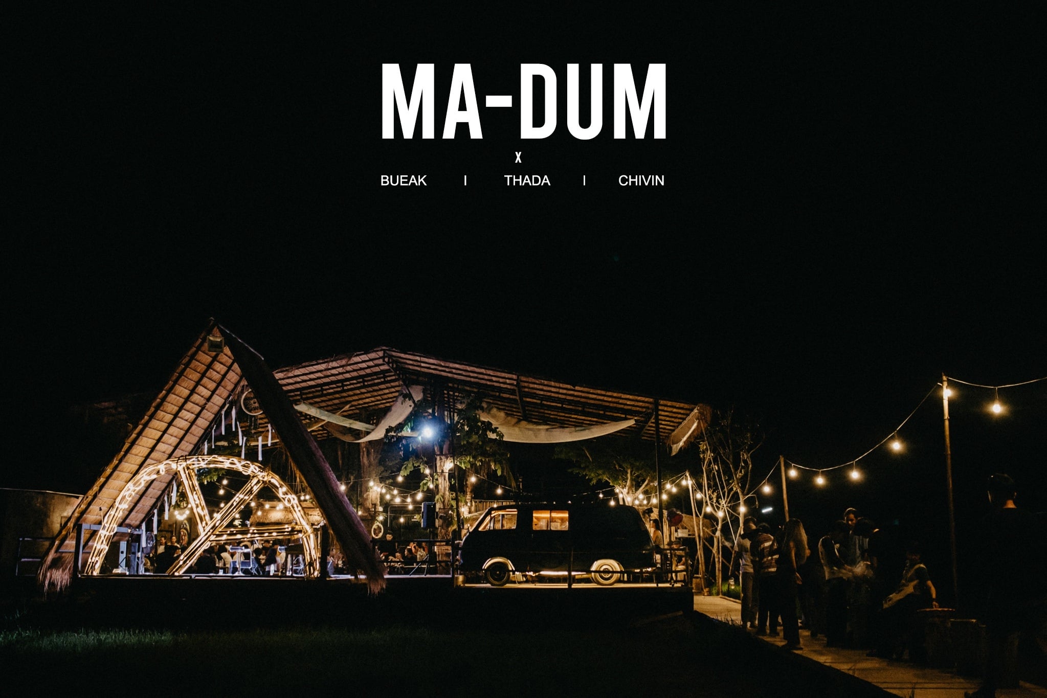 หมาดำ คาเฟ่ - E-MICE Marketplace : THAI MICE CONNECT