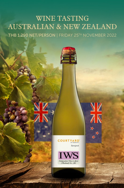 Wine Testing Australian New Zealand Courtyard By Marriott Bangkok Wine Testing Australian New Zealand Courtyard By Marriott Bangkok